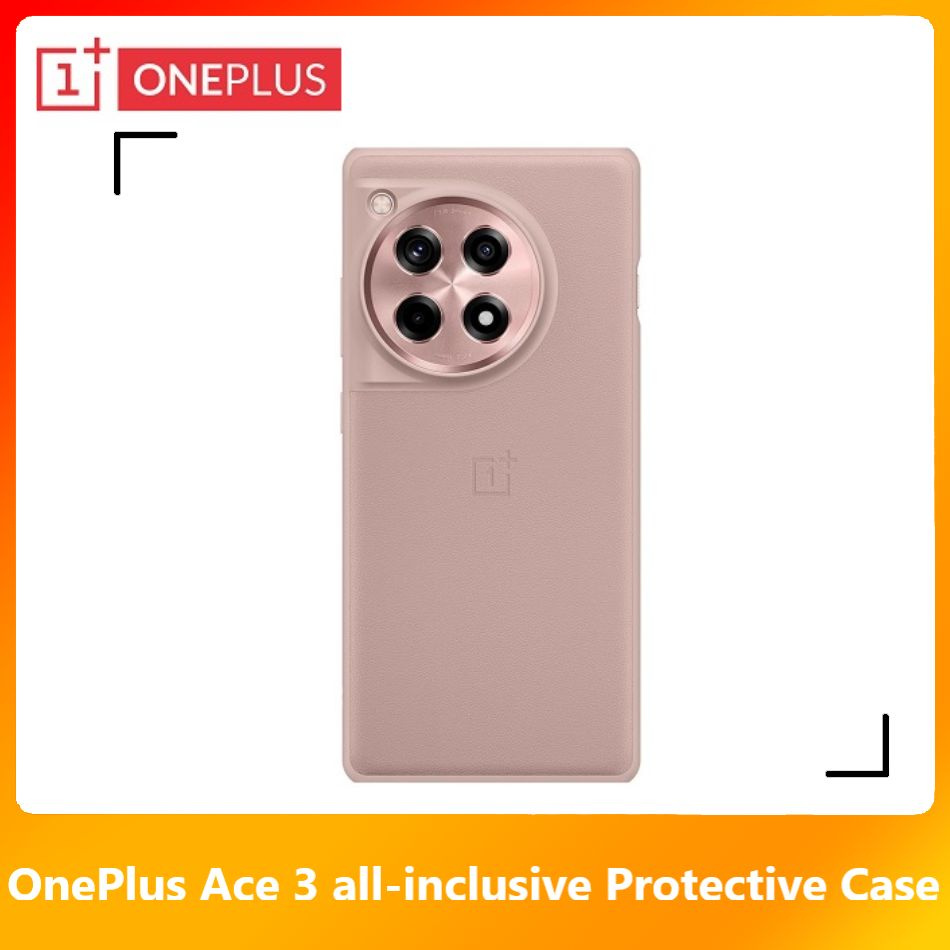 OnePlus Ace 3 Protective Case Простая кожаная защитная корпус купить на ...