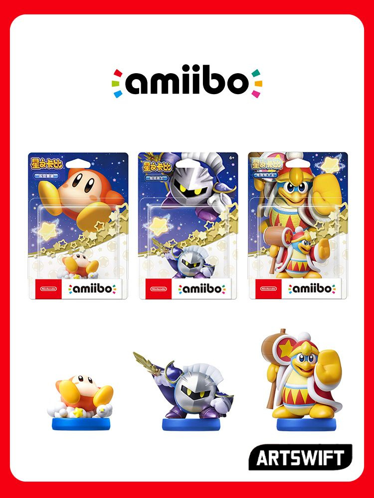 Nintendo amiibo Фигурка King Dedede+ Meta Knight + Waddle Dee (Kirby ...