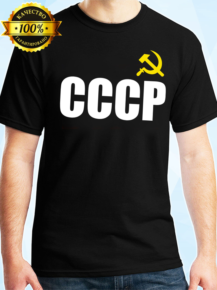 Xia Men Luo Ji Mai 2 – официальный интернет-магазин на OZON, каталог ...