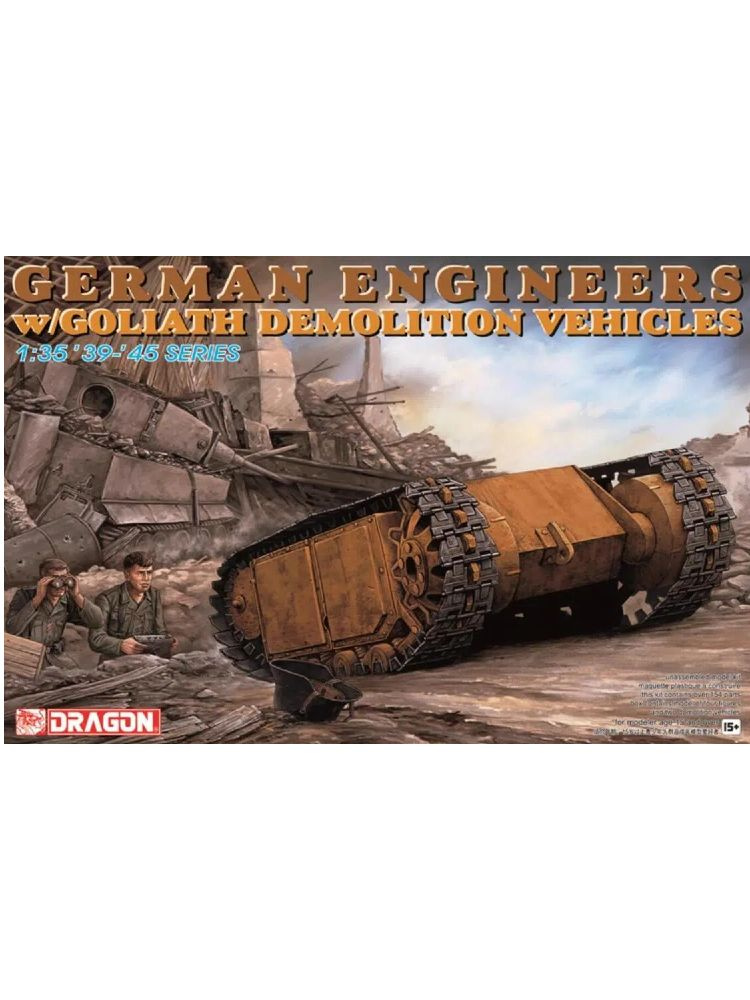 Dragon 6103 1/35 Engineer w/Goliath Demolition Vehicles tank Комплект ...