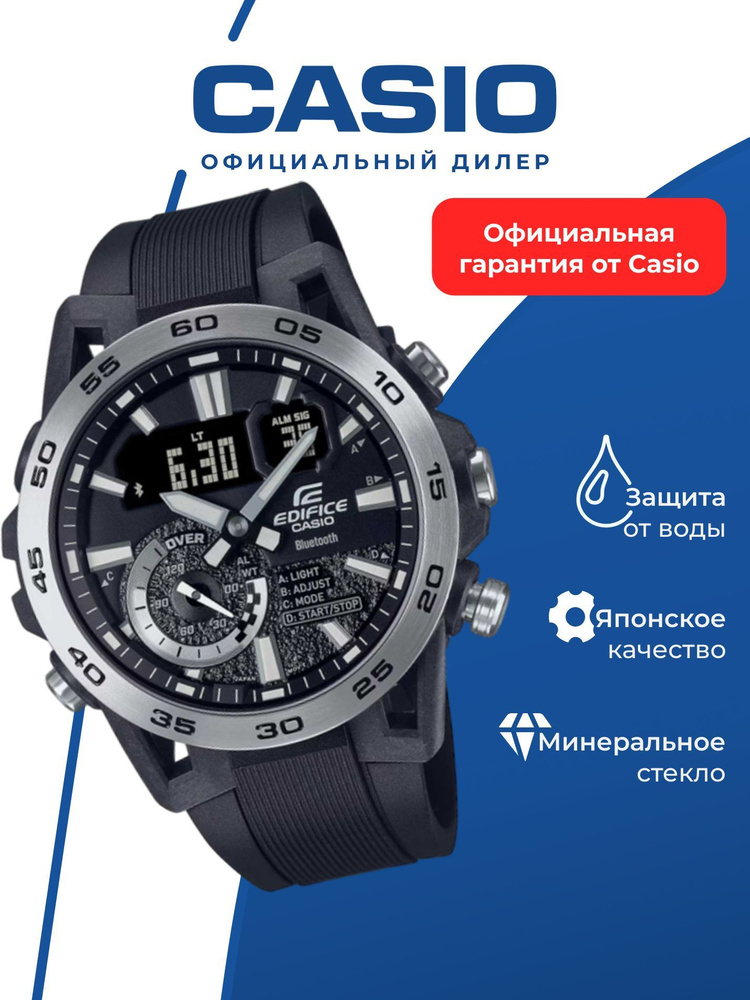 Японские часы Casio Oceanus OCW-T6000-1AJF купить на OZON по низкой ...