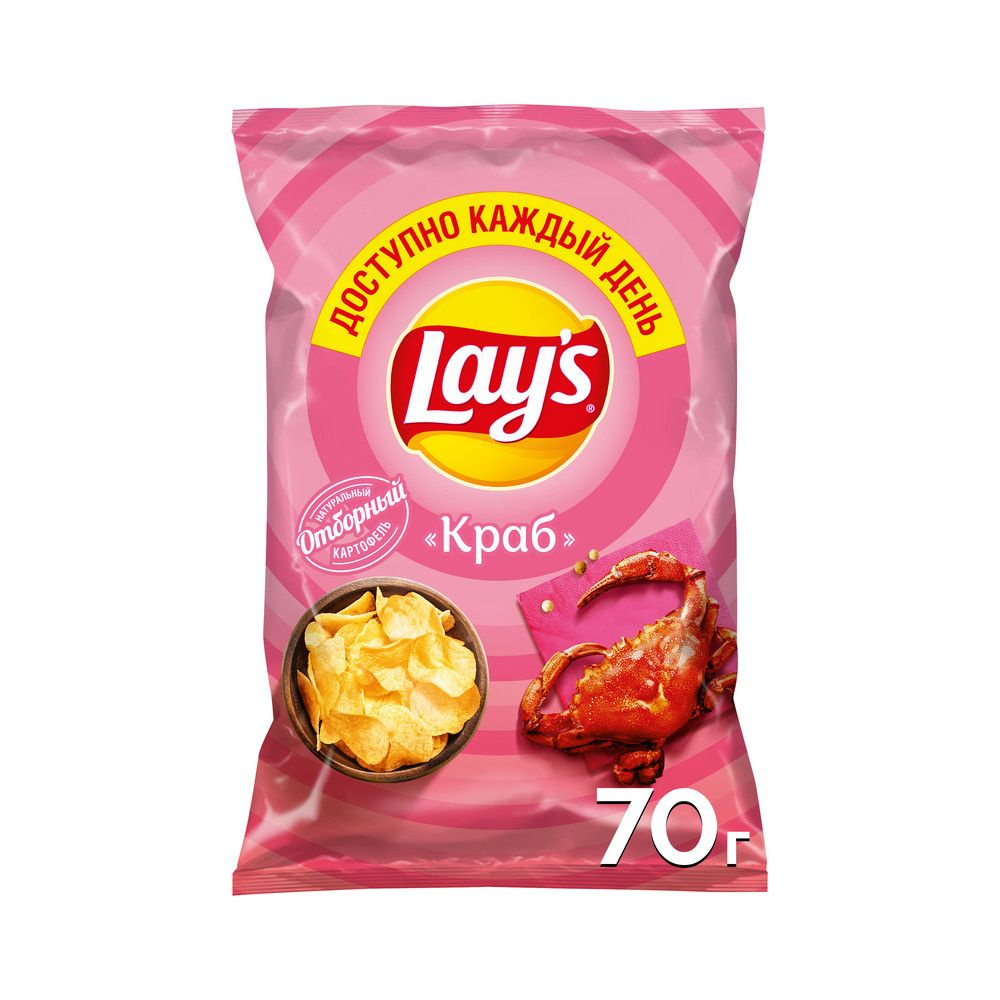 Чипсы Lay's купить товары из официального сайта каталога на OZON ...