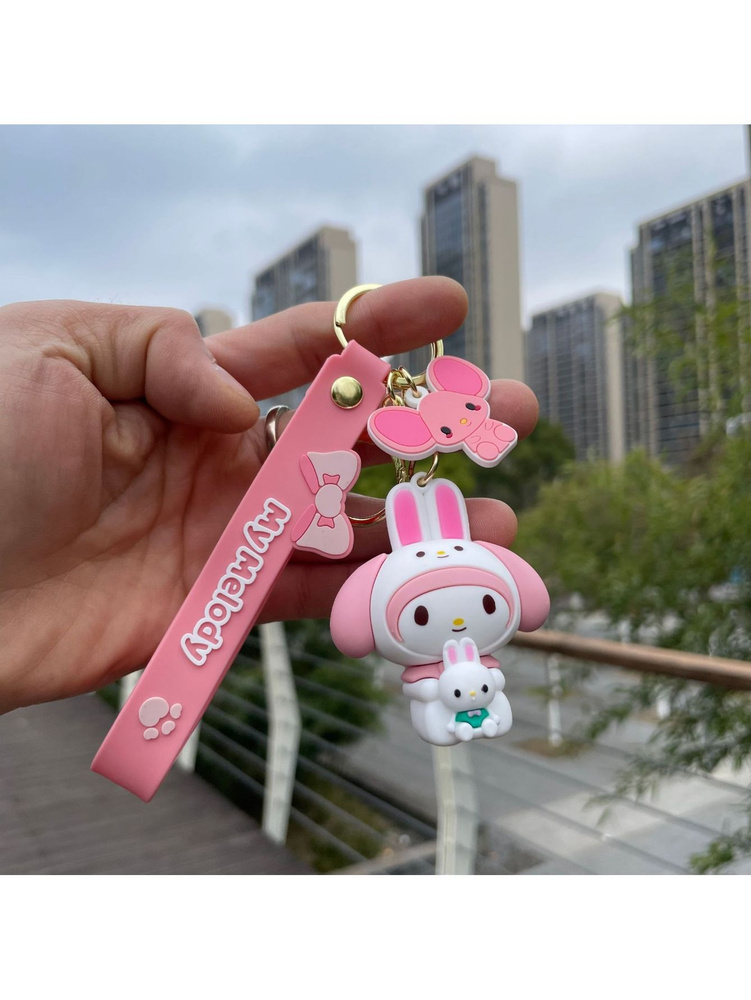 Брелок My Melody (Май Мелоди) ключи и рюкзак аксессуар купить на OZON по низкой цене (3006331126)