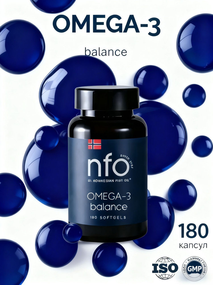 NFO Омега-3 Баланс для здоровья сердца, по 180 капсул/ Норвегия купить на OZON по низкой цене ...
