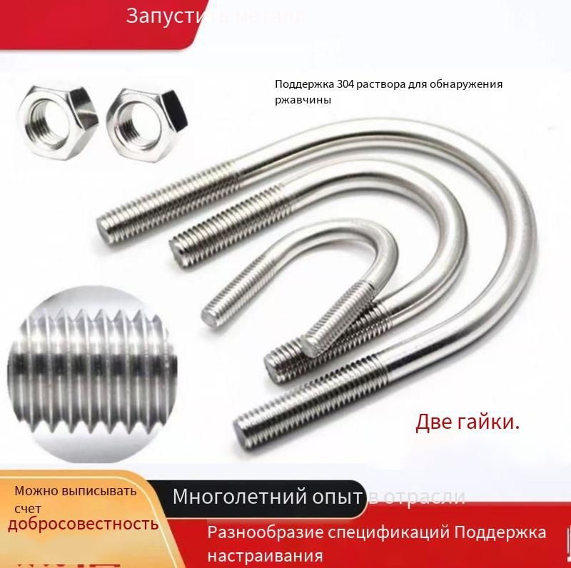 Болт M6 x, 56 шт. купить на OZON по низкой цене (3098160587)