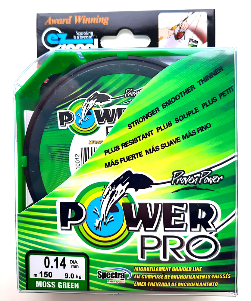 Шнур плетеный POWER PRO 150 м 0,14мм 9 кг. moss green. Леска плетенка ...