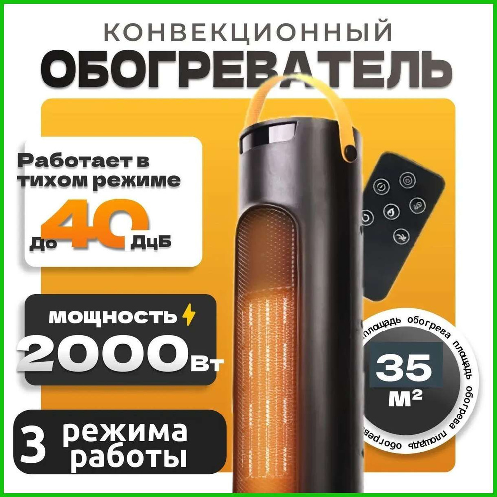 zhangtianyu – официальный интернет-магазин на OZON, каталог товаров zhangtianyu