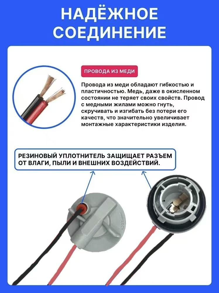 Переходник для светодиодных ламп 0 100033 купить c доставкой на OZON по ...