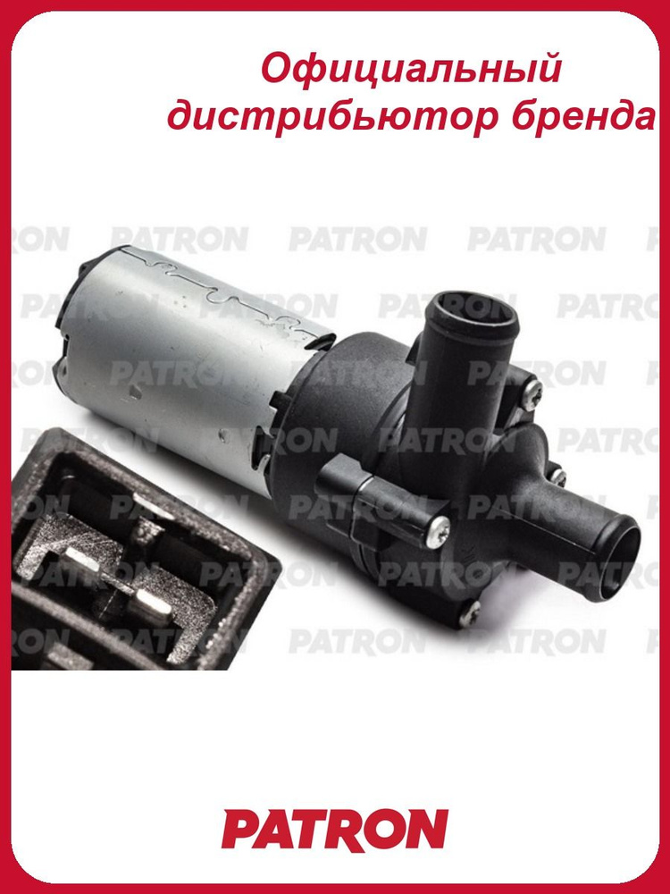 водяной насос (помпа) электрическая для mercedes-benz mb w163 ml 320 ...