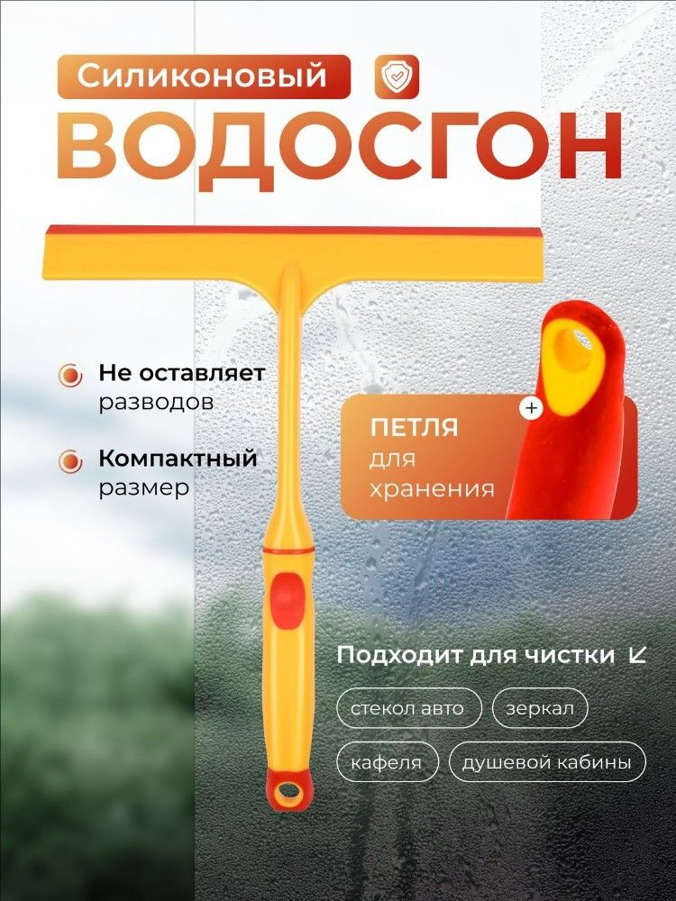 ThymeNest Shop – официальный интернет-магазин на OZON, каталог товаров ...