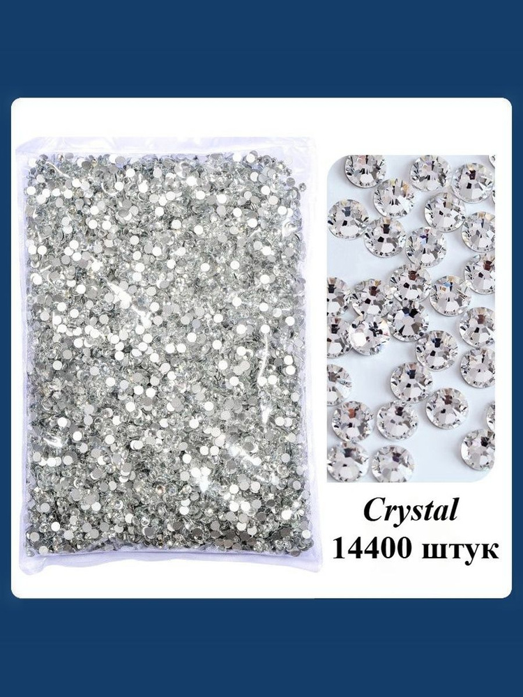 14400 штук крупноупакованных Crystal Mix Size оптовых холодных дрелей ...