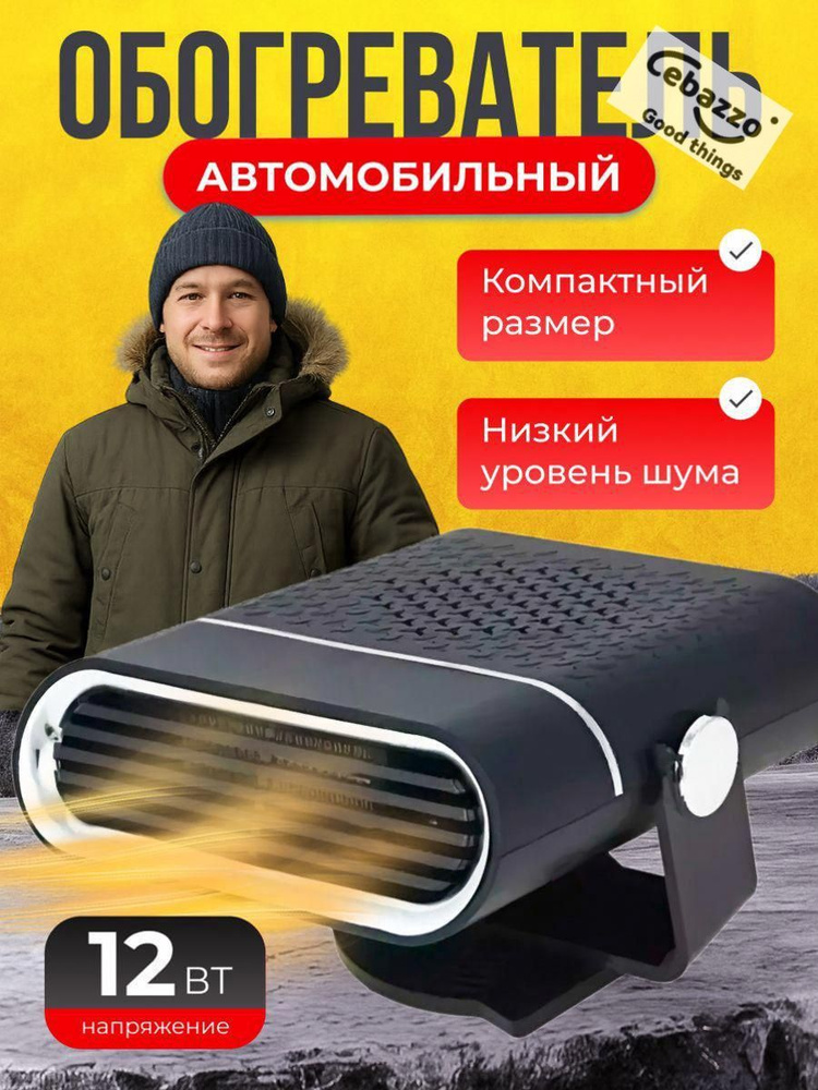 Zz Hype Yourself – официальный интернет-магазин на OZON, каталог товаров Zz Hype Yourself