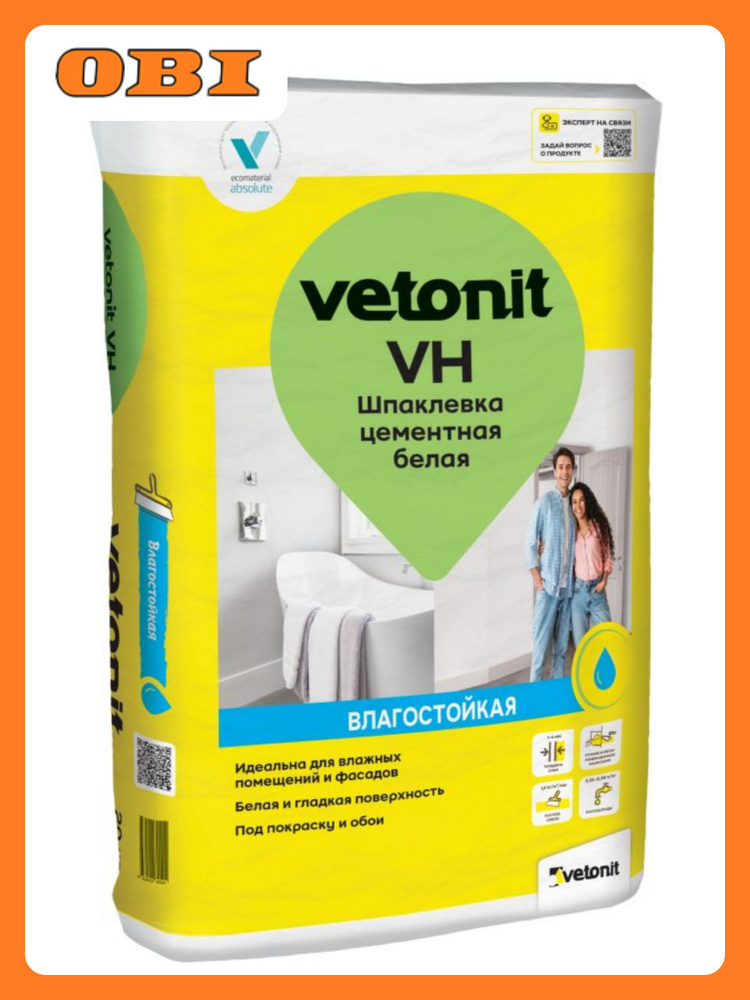 Шпаклевка Vetonit Lr купить на OZON по низкой цене