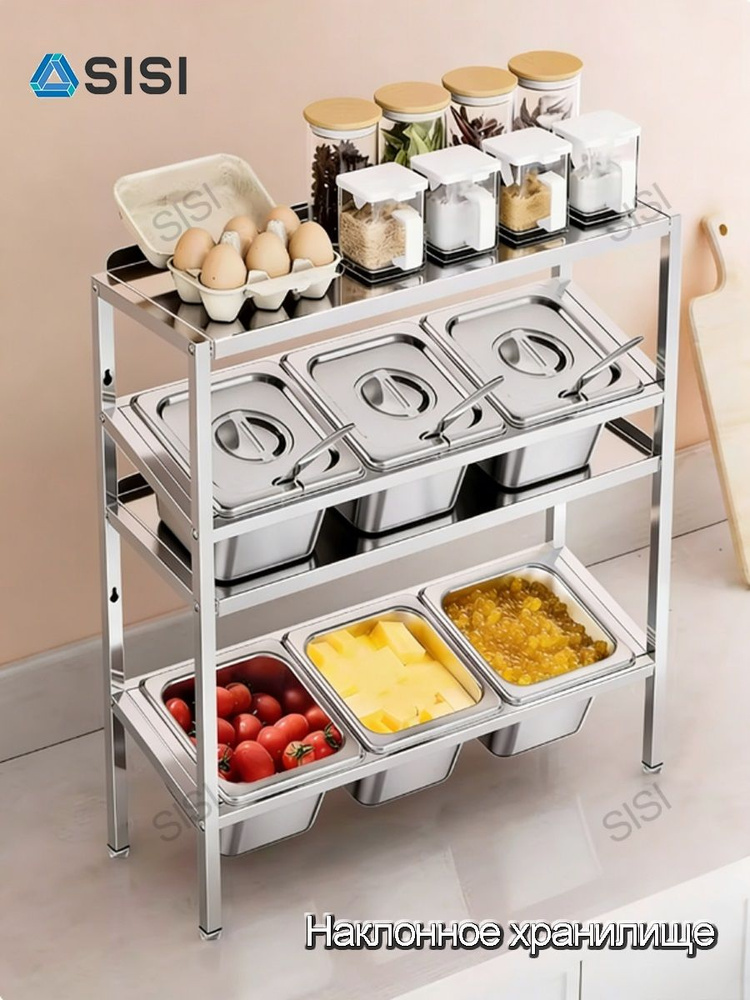 Hurah Стол производственный,53х18.5х53см купить на OZON по низкой цене ...