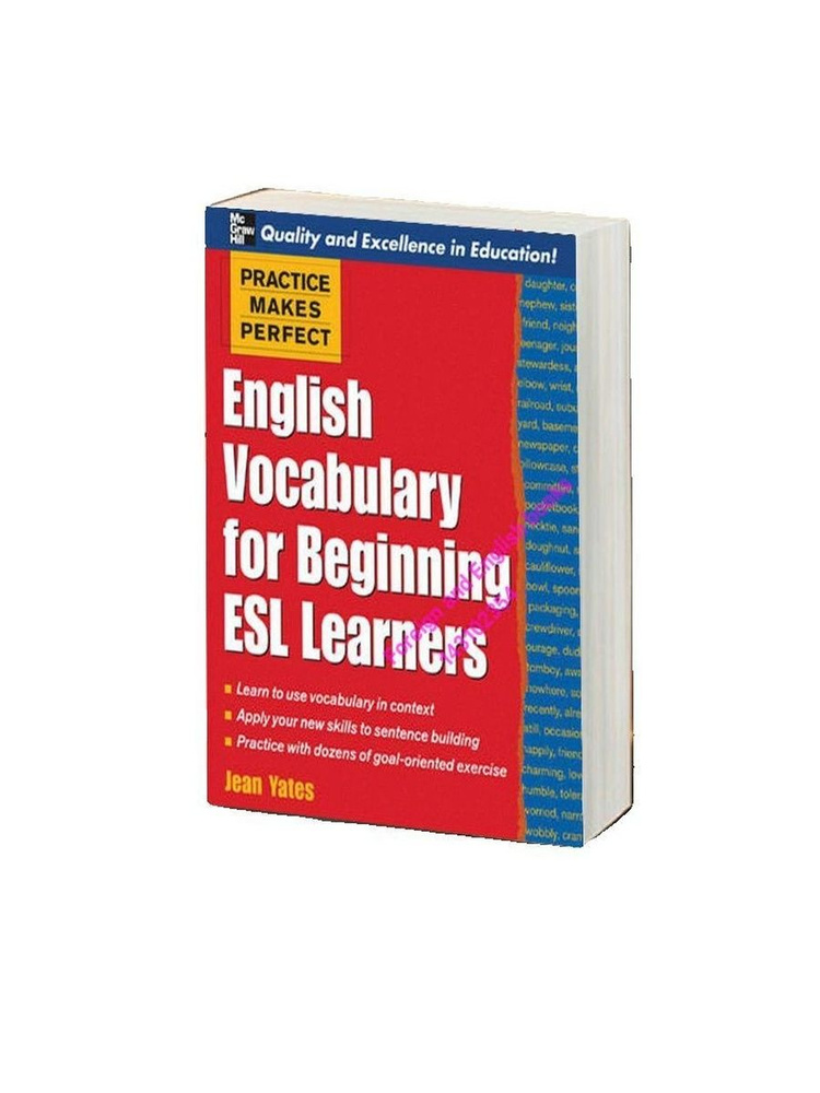 Practice Makes Perfect English Vocabulary for Beginning ESL Learners купить на OZON по низкой ...