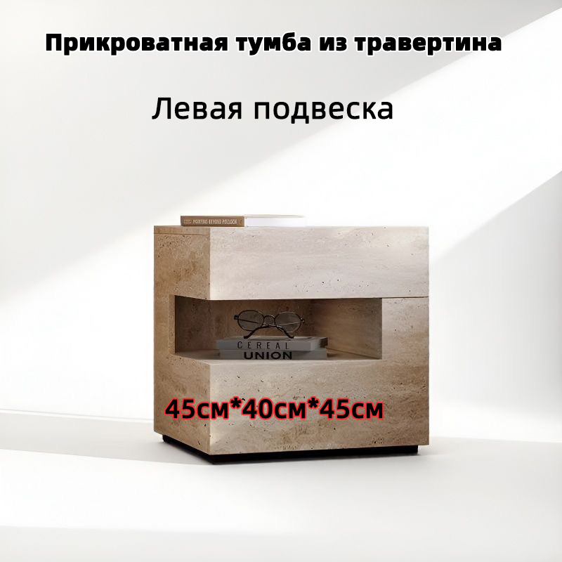 Тумба bomai ВЛДСП, 45x40x45 см купить c доставкой на OZON по низкой ...