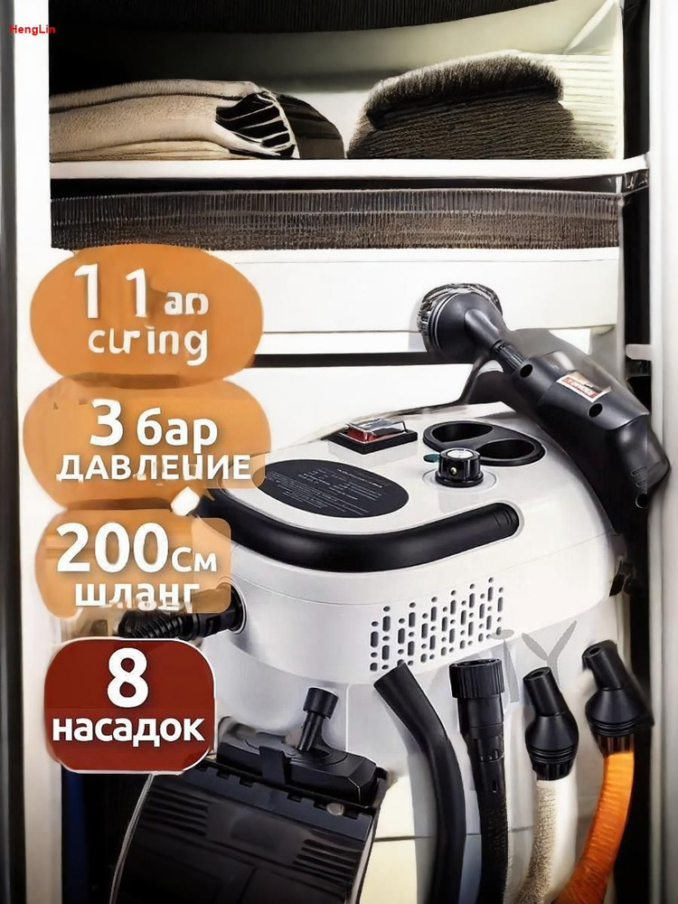 HengLin 06 – официальный интернет-магазин на OZON, каталог товаров ...