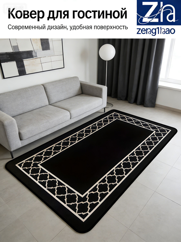 anqiang2 – официальный интернет-магазин на OZON, каталог товаров anqiang2