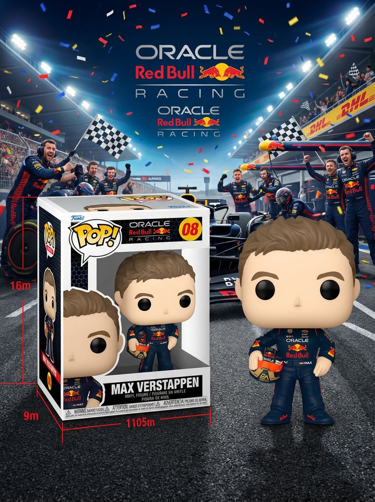 Фигурка Funko POP! Новогодний подарокФигурка Пилоты Формулы-1 -MAX ...