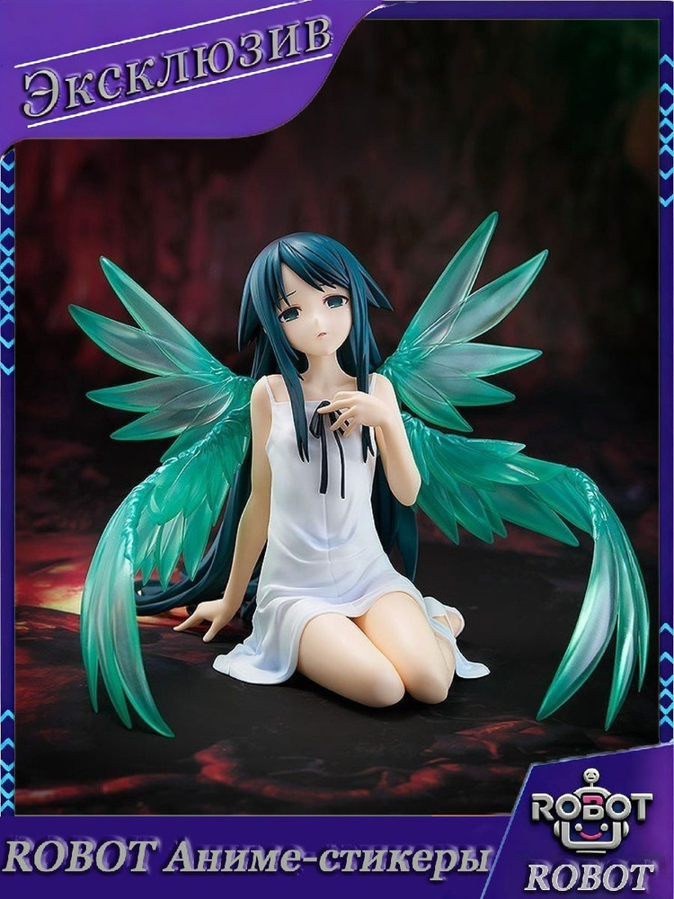 Фигурка GSC POP UP PARADE The Song of Saya Saya Figure купить на OZON ...