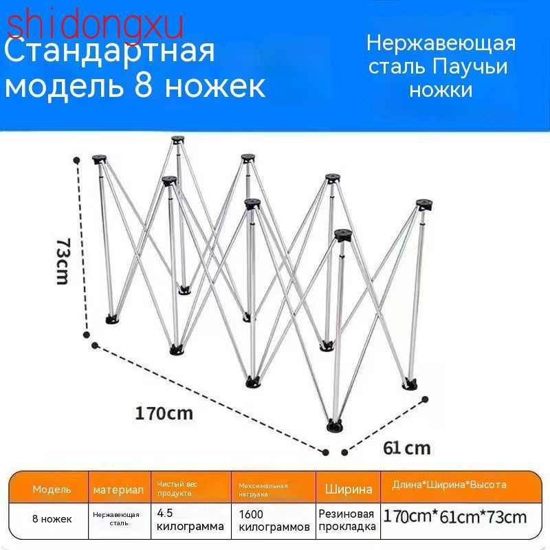 Складной рабочий стол для плитки и дерева купить на OZON по низкой цене ...