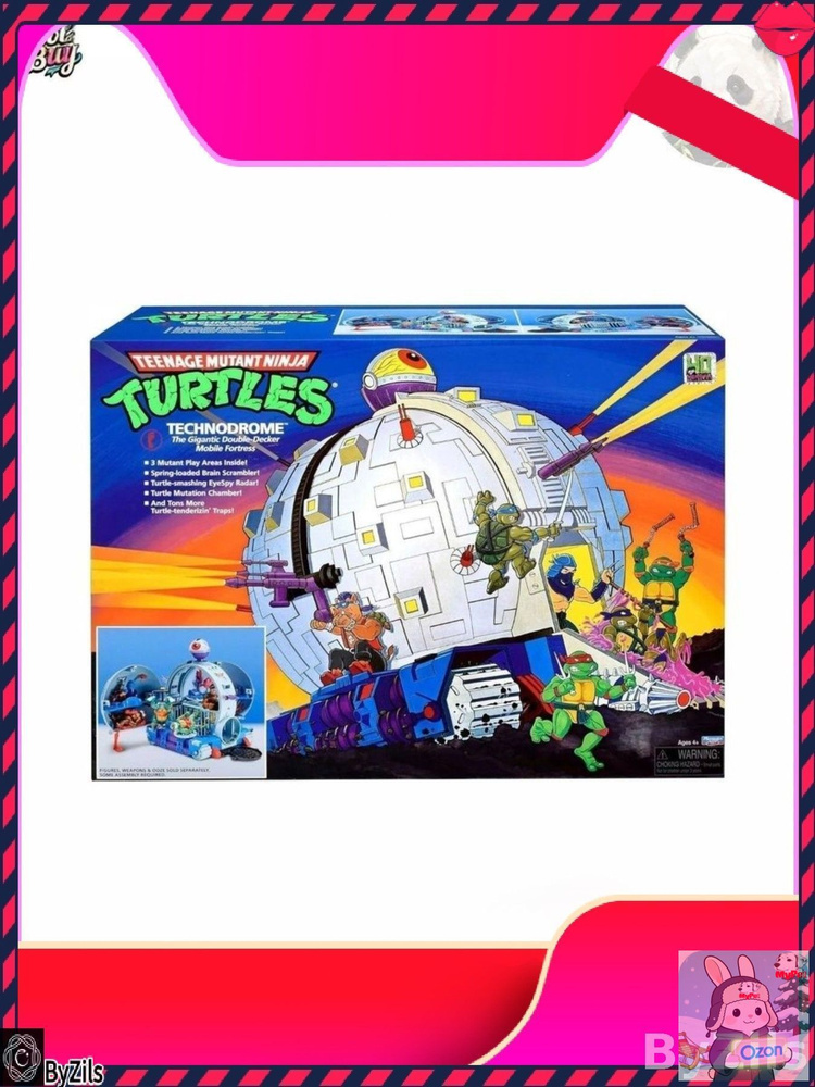 Эксклюзивный классический технодром по мотивам Teenage Mutant Ninja ...