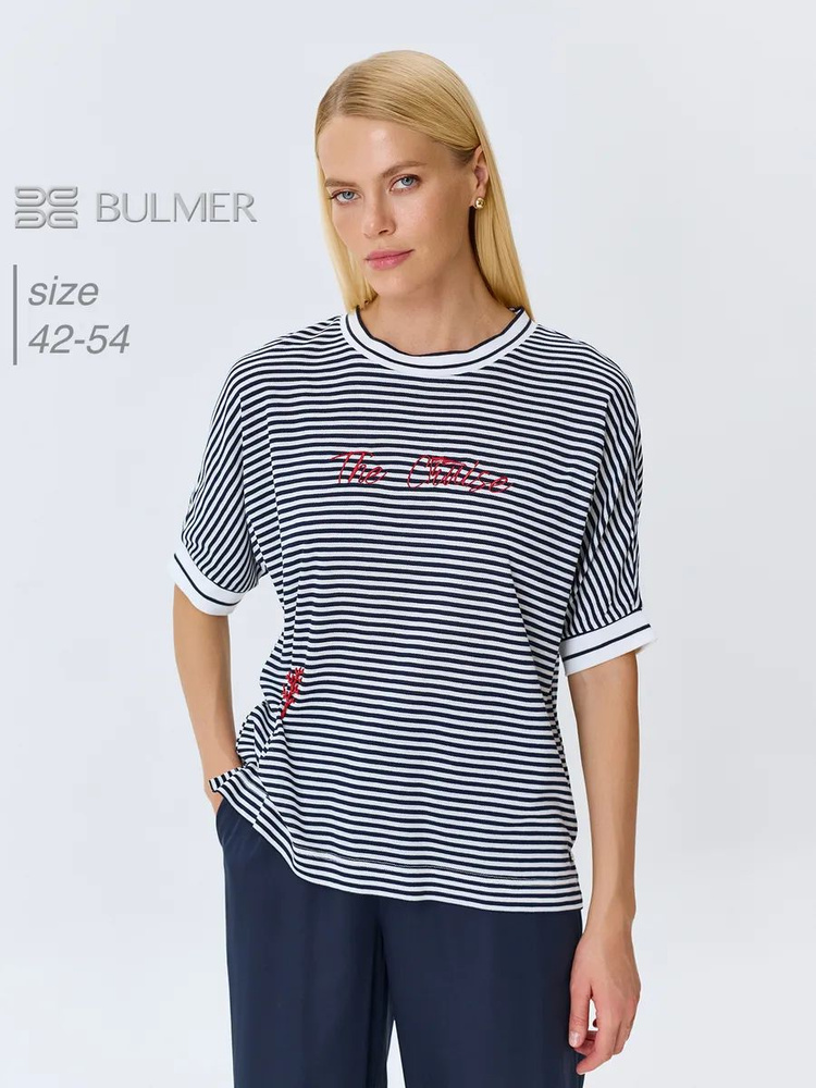 Bulmer женская купить на OZON по низкой цене