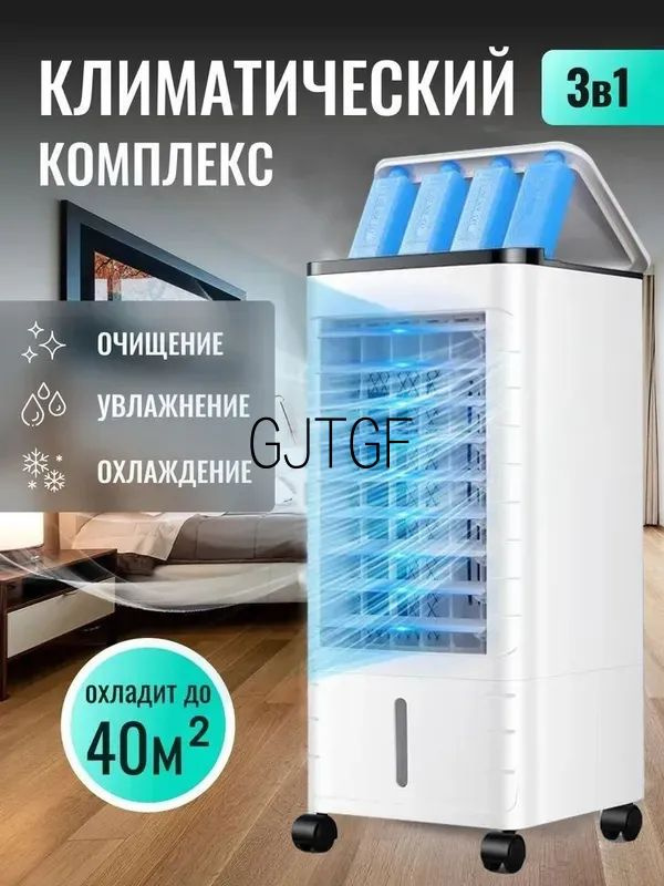 GJ SHOP – официальный интернет-магазин на OZON, каталог товаров GJ SHOP