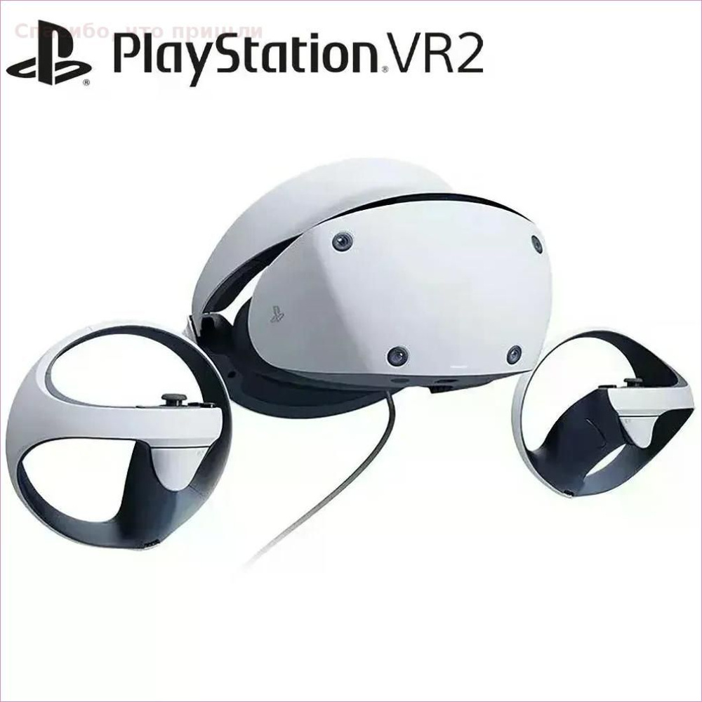 Шлем VR Sony PlayStation VR2, 120 Гц 99% новый купить на OZON по низкой ...
