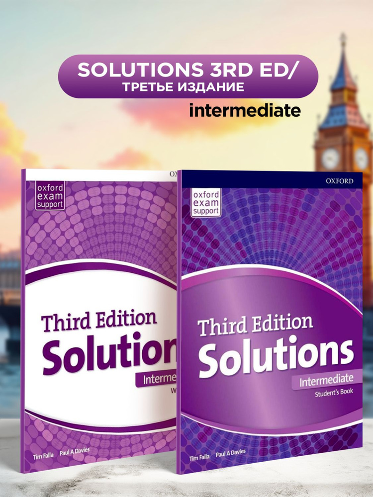Solutions Intermediate 3Rd Edition купить на OZON по низкой цене