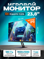 Xiaomi 24" Монитор P24FCA-RG, черный купить на OZON по низкой цене (1899798370)