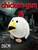 Мягкая Игрушка Chicken Gun 26cm,1 шт купить на OZON по низкой цене ...