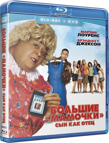 Hd Dvd купить на OZON по низкой цене в Узбекистане, Ташкенте