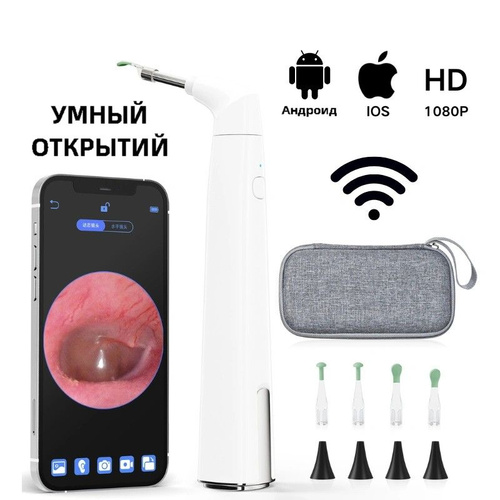 chentao04 – официальный интернет-магазин на OZON, каталог товаров chentao04