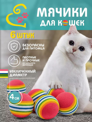 ZATON PRO – официальный интернет-магазин на OZON, каталог товаров ZATON PRO