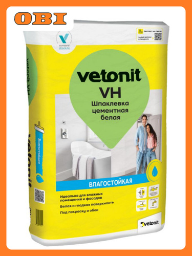 Vetonit купить на OZON по низкой цене