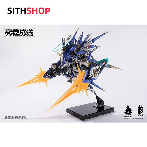 модель Earnestcore Craft x Howling Star CZ-011B Kishin Colada ...