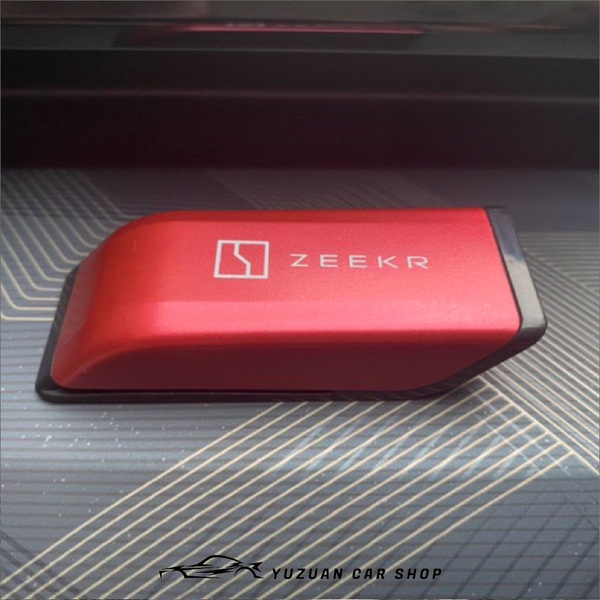 ZEEKR 001 Ароматизатор автомобильный, Nefelibata/Танцевальная музыка в ...
