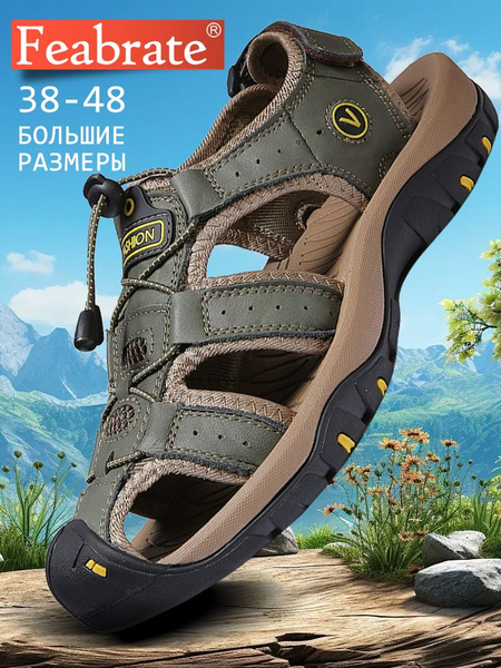 Сандалии Мужской Feabrate, размер 41 Без каблука Водоотталкивающая пропитка, Закрытый нос Лето ...