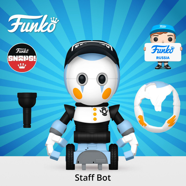 Фигурка Funko Vinyl SNAPS! FNAF Security Breach Staff Bot / Фанко ПОП ...