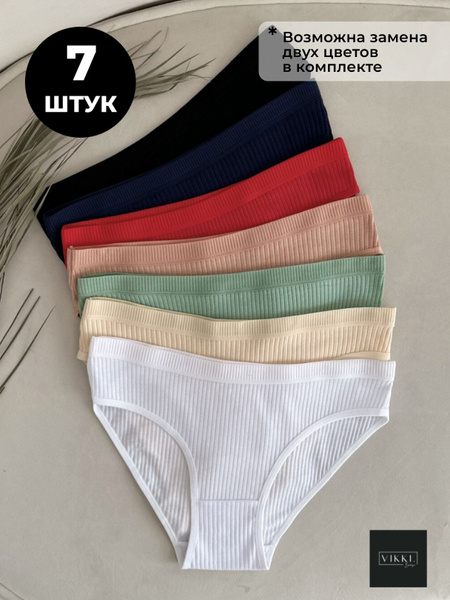 Комплект трусов Женский VIKKI. слипы Хлопок, Спандекс красный, черный, размер 40, 42 Средняя ...