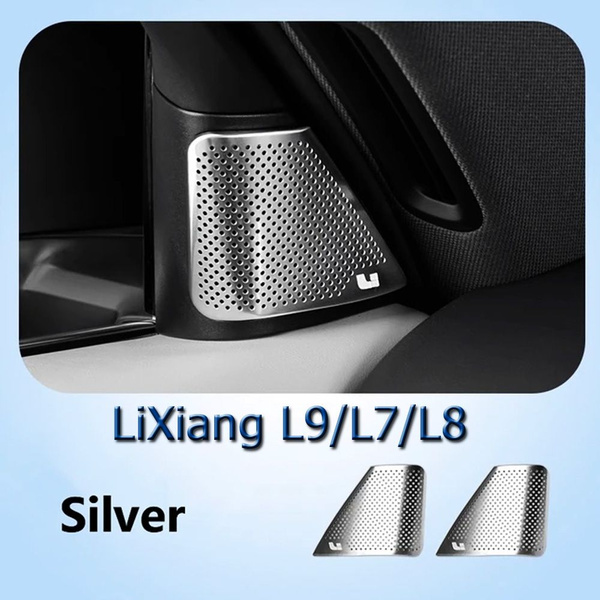 GZBFTDH Обшивка автомобильная арт. Lixiang L7/L8/L9 2022 2023 2024 купить на OZON по низкой цене ...