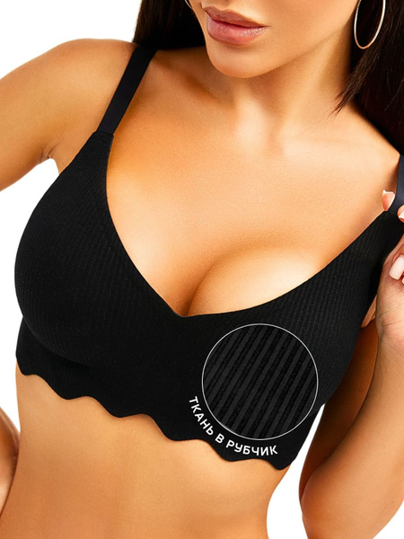Бюстгальтер Женский RUNNRUSH без косточек, бесшовный, размер 44, 46 черный графит Нейлон ...