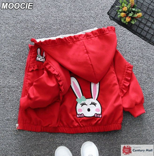 Ветровка Мальчики, Девочки MOOCIE рыжий, размер 110 Длинный На любой сезон купить c доставкой на ...