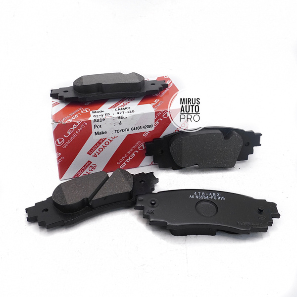 Toyota Колодки тормозные дисковые Задние, арт. 04466-42080 купить на ...