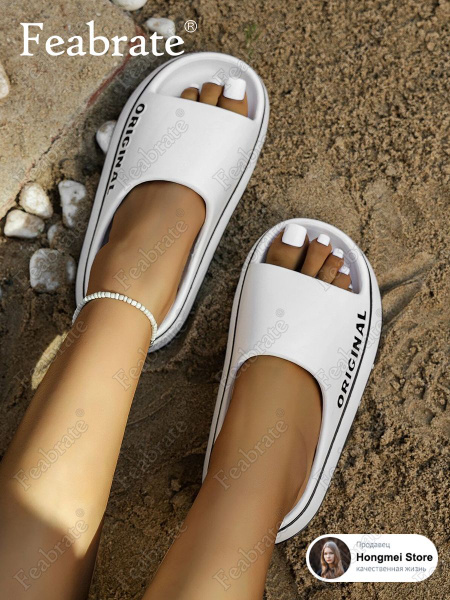 Шлепанцы Женский Feabrate, размер 39 EVA Круглый нос, Открытый нос Без застёжки Лето купить c ...