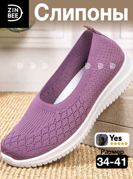 Слипоны Женский ZinBee EVA, размер 36 Демисезон купить c доставкой на OZON по низкой цене ...
