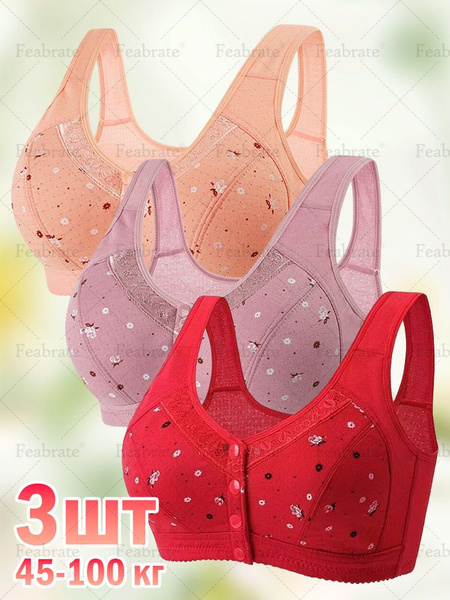 Бюстгальтер Женский Feabrate бралетт, размер 52 красный Хлопок Повседневный Китай Кнопки Кружево ...