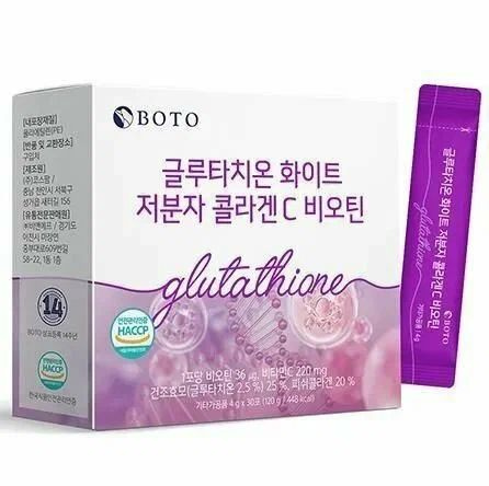 питьевой коллаген с глутатионом Boto Glutathione White Fish Collagen C ...
