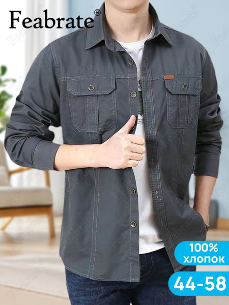 Рубашка Мужской Feabrate серый Длинный Хлопок Карманы Однотонный, размер 56 полуприталенный ...
